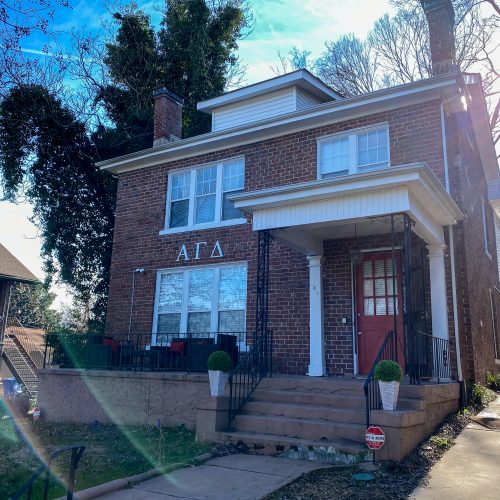 University of Tennessee at Chattanooga - Alpha Gamma Delta - Fraternity ...